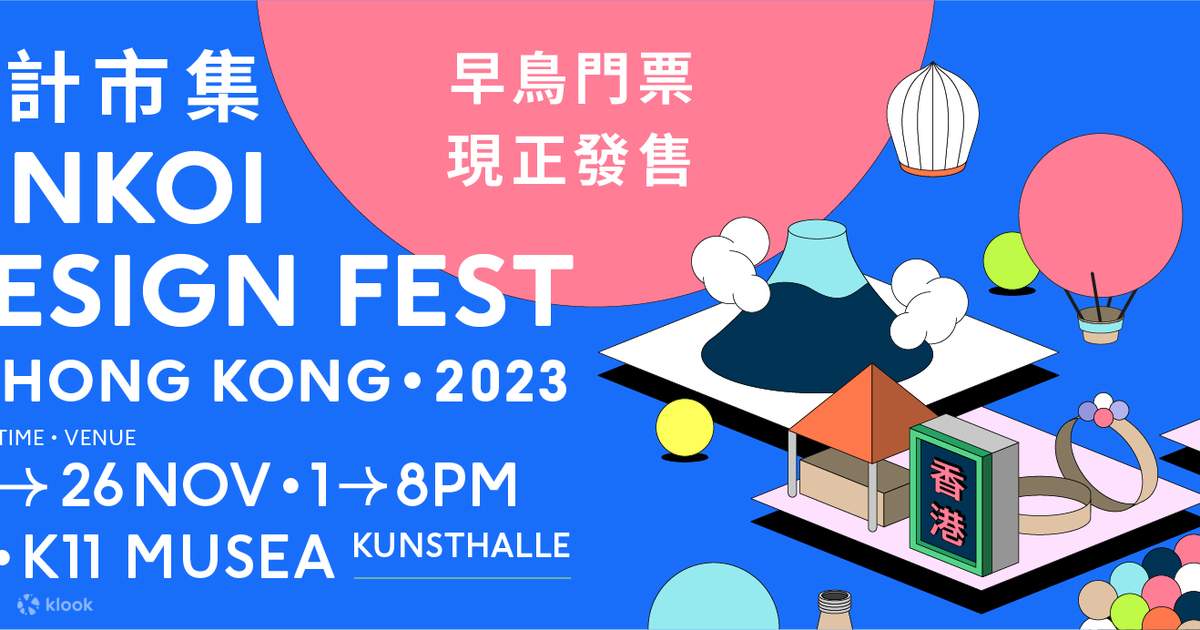 Pinkoi Design Fest in Hong Kong 2023 MARKET - Klook Stati Uniti